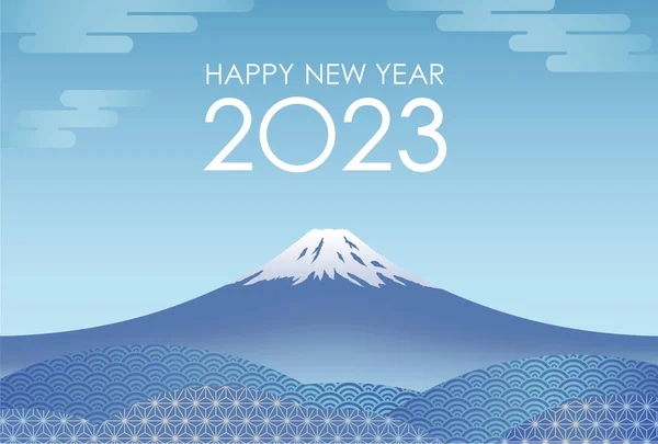 100,000 Japan 2023 Vector Images | Depositphotos