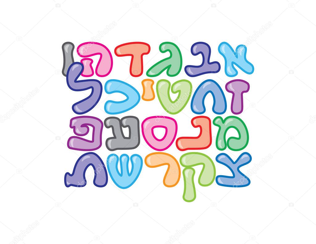 Letras coloridas del alfabeto hebreo, fuente hebrea de dibujos animados ...