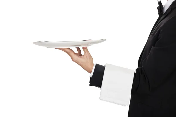 Busboy Stock Photos, Royalty Free Busboy Images | Depositphotos