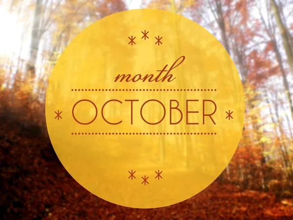 Hello october Stock Photos, Royalty Free Hello october Images ...