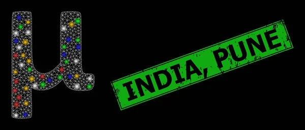 69 Pune india Vector Images, Pune india Illustrations | Depositphotos