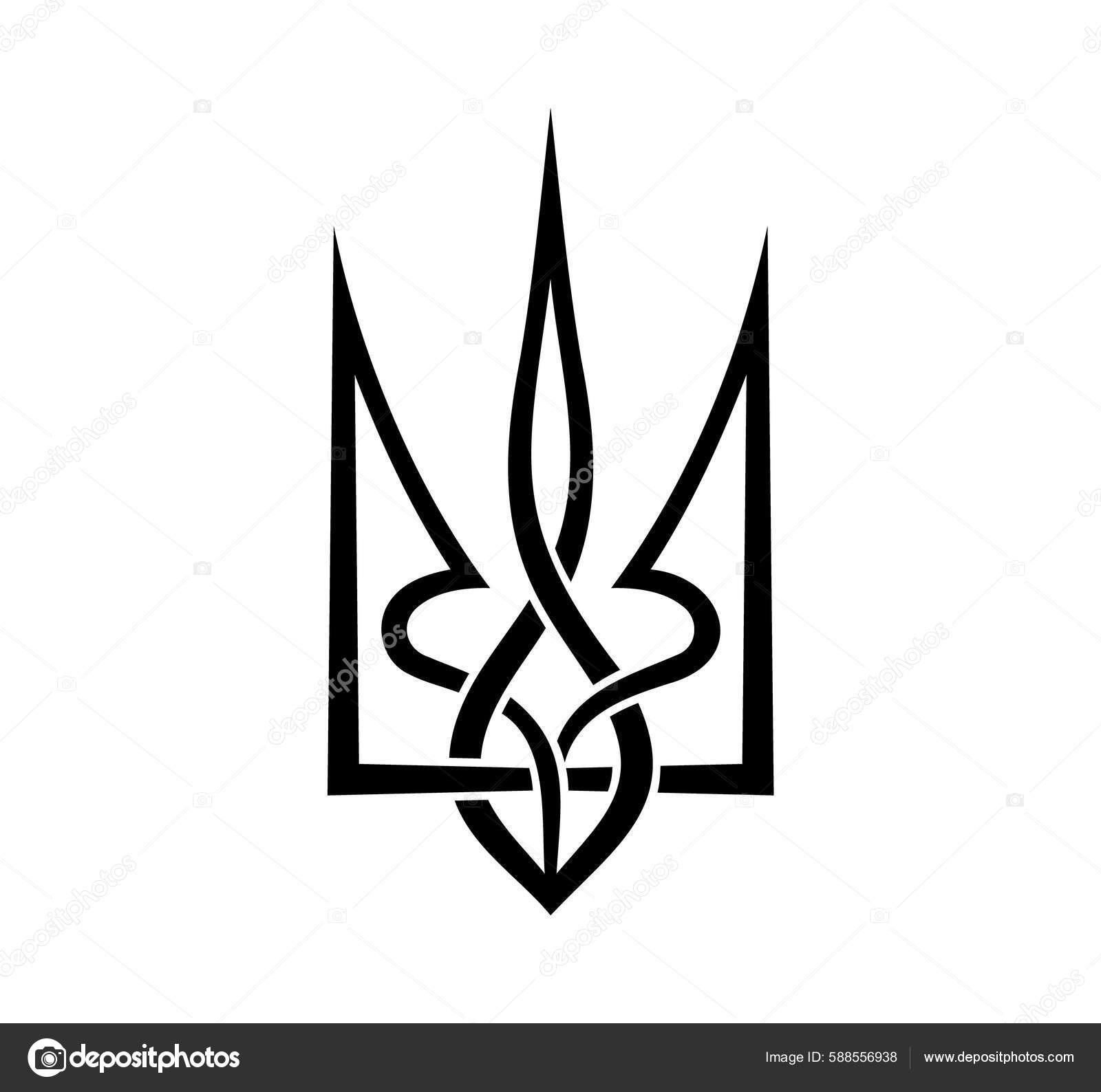 Emblem Ukraine Trident Vector Symbol Stock Vector Image by ©drakoshina ...