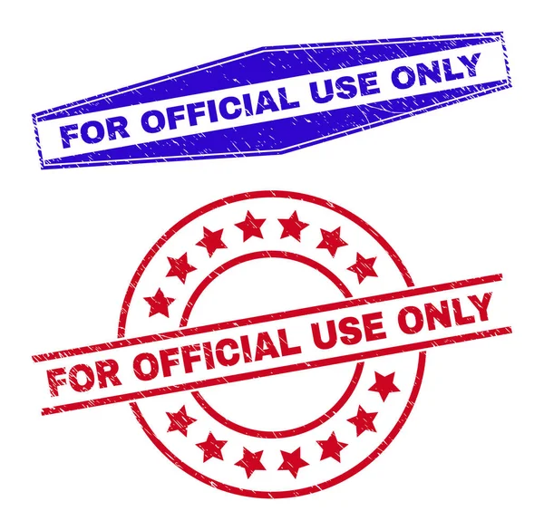 Mandatory stamp png Vector Images | Depositphotos