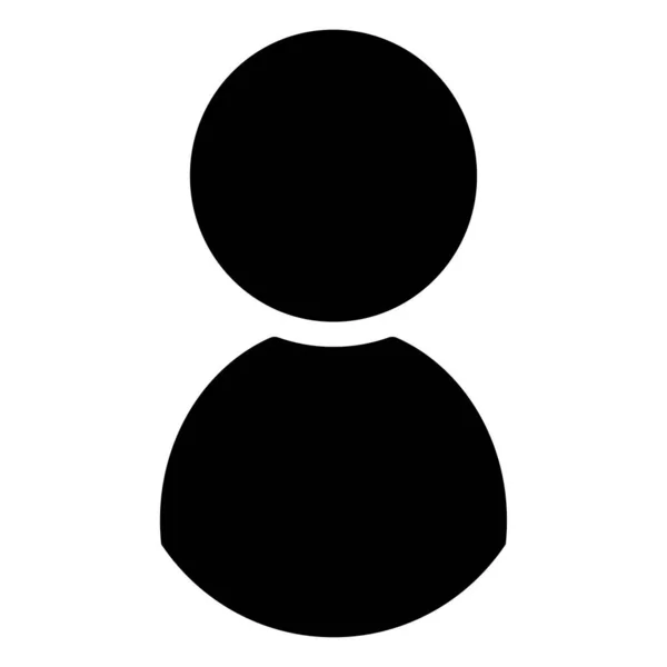 Character Human Profile Picture Symbol Avatar Icon Stock Vector Image ...