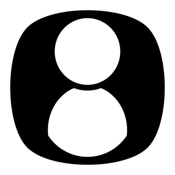 Character Human Profile Picture Symbol Avatar Icon Vector de stock por ...