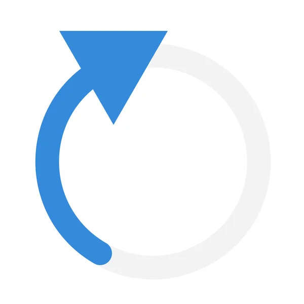 Curved Circular Arc Arrow Pointer Shape Element Vector Illustration ...