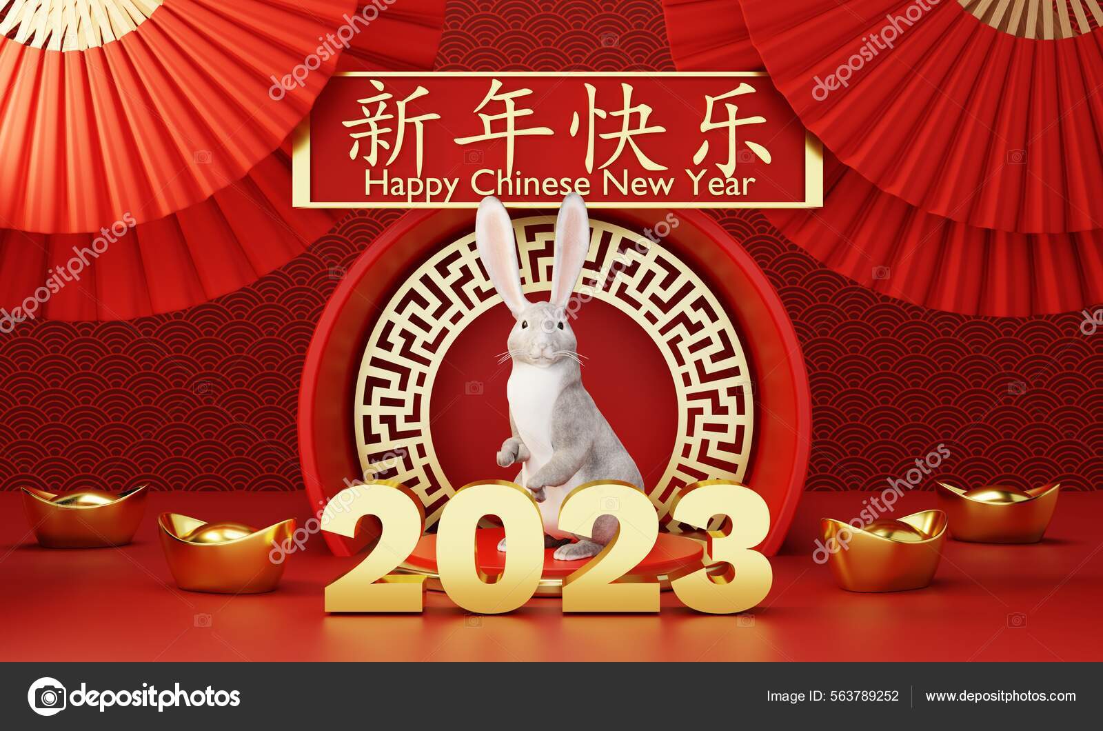 Chinese New Year 2023 Year Rabbit Bunny Red Chinese Pattern Stock Photo ...