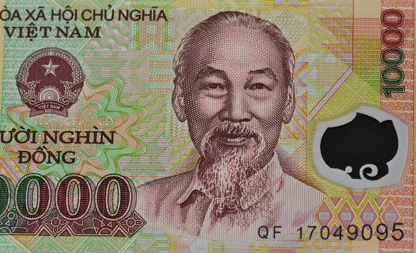 Vietnam money Stock Photos, Royalty Free Vietnam money Images ...