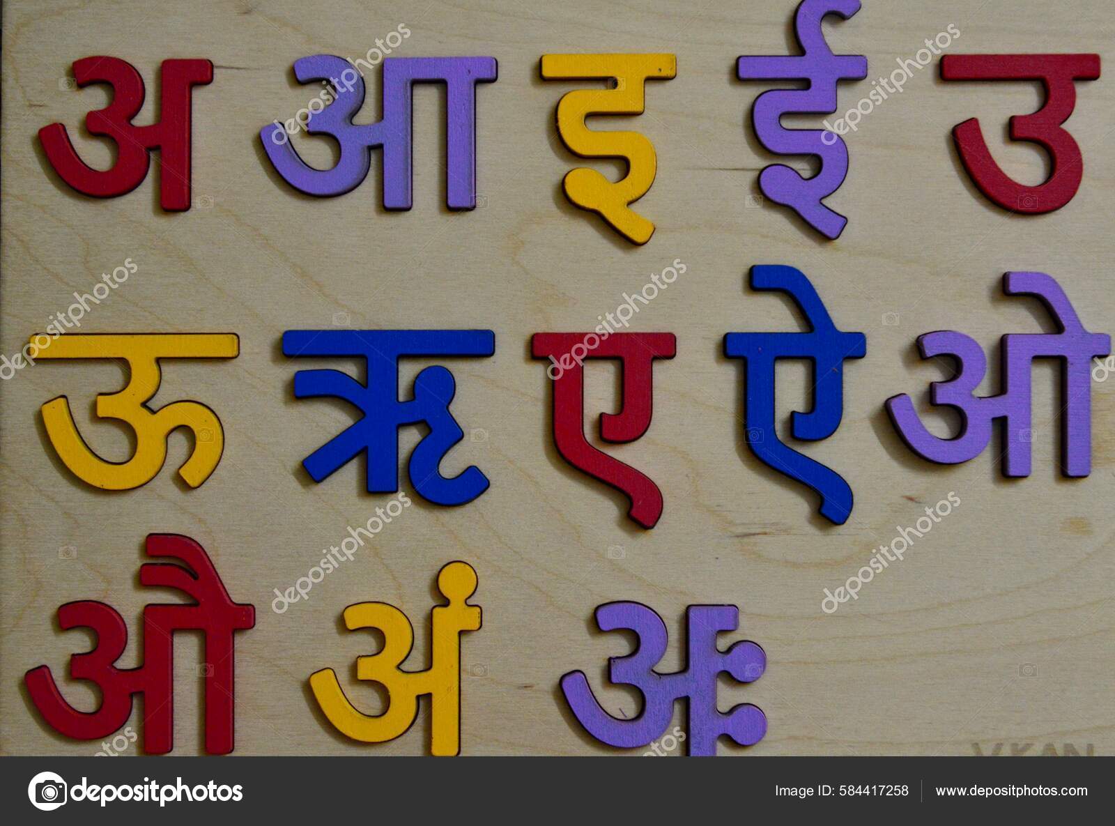 Devanagari Font Letters Indian Languages Hindi Sanskrit Marathi Kids ...