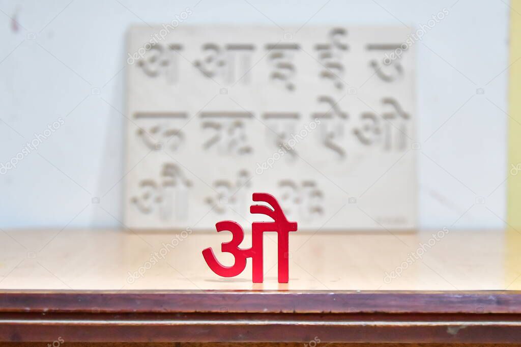 Devanagari font letters for Indian languages Hindi, Sanskrit and ...