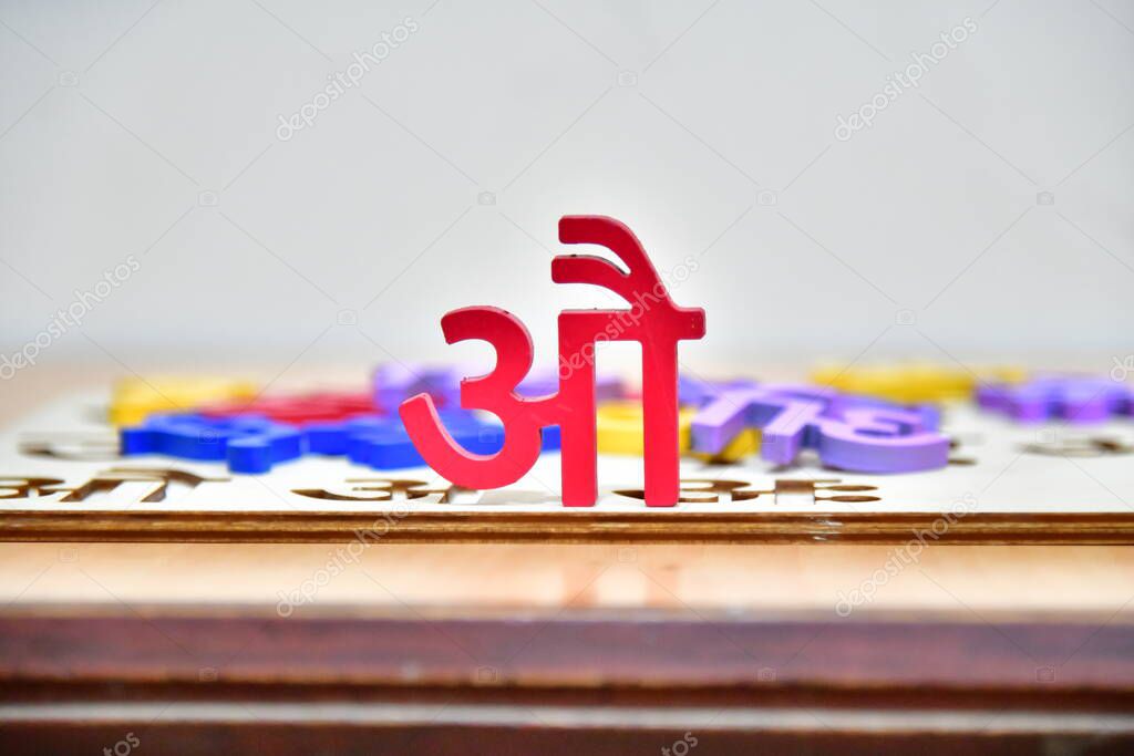 Devanagari font letters for Indian languages Hindi, Sanskrit and ...