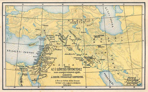 Mapa biblico Stock Photos, Royalty Free Mapa biblico Images | Depositphotos