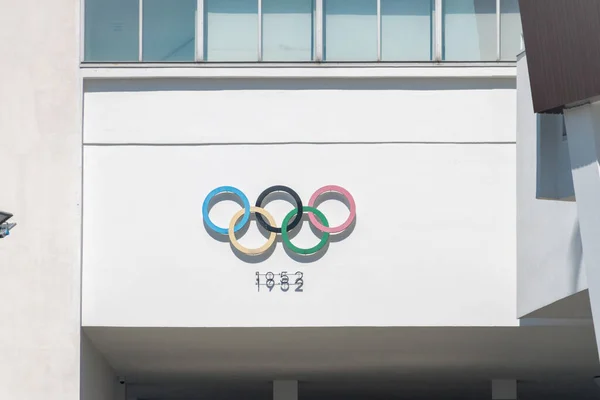 What year was the first modern olympics held Stock Photos, Royalty Free ...