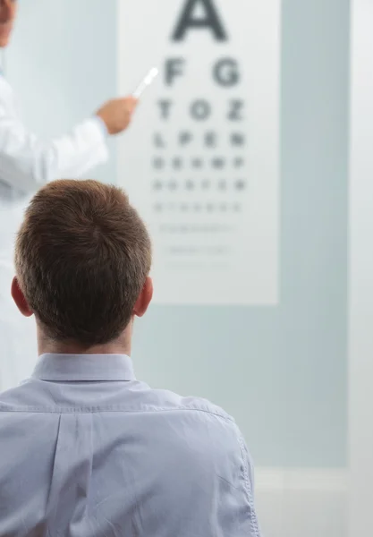 Vision test Stock Photos, Royalty Free Vision test Images | Depositphotos