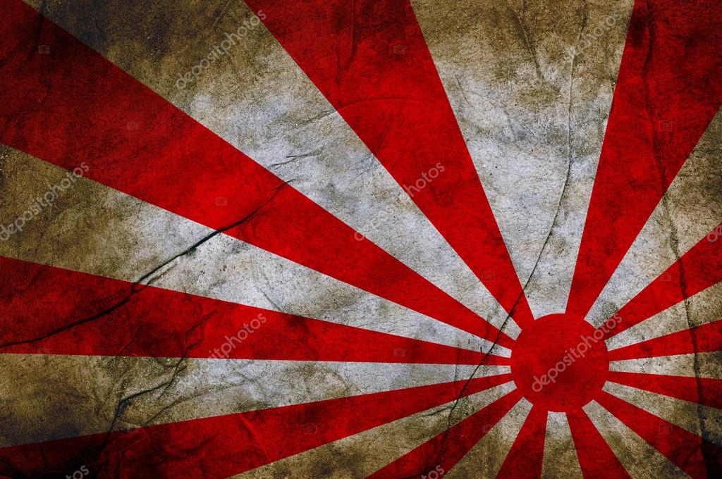 Sol naciente Bandera de Japón Ilustración de stock de ©kwasny222 #29709941