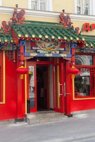 Chinese restaurant entrance - Stock Image - Everypixel