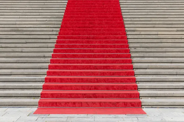 Red carpet stairs Stock Photos, Royalty Free Red carpet stairs Images ...