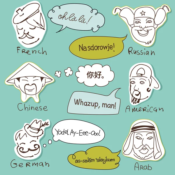 528 Different nationalities Stock Illustrations | Depositphotos®