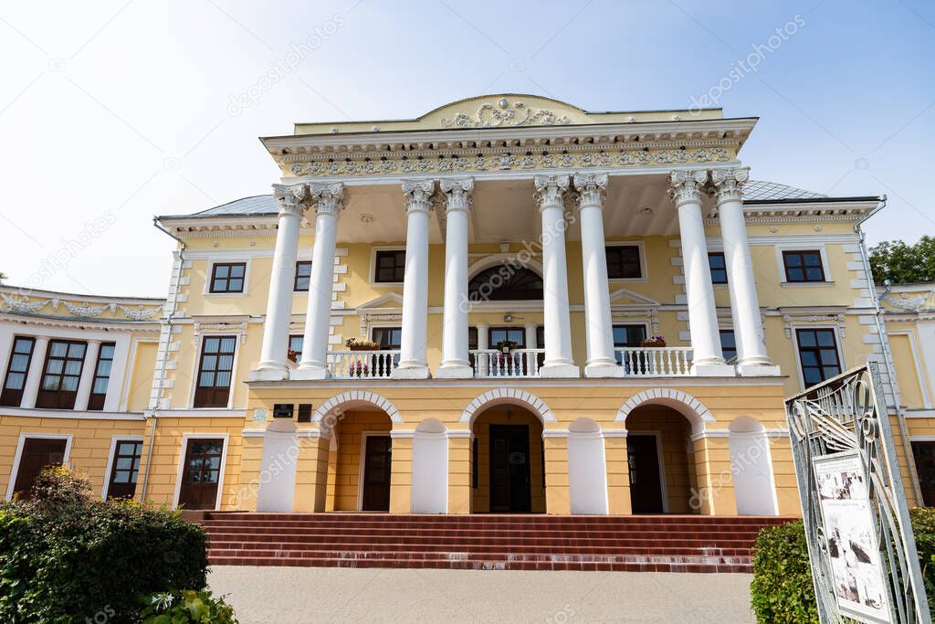 Finca, edificio histórico, arquitectura antigua, Palacio Potocki ...