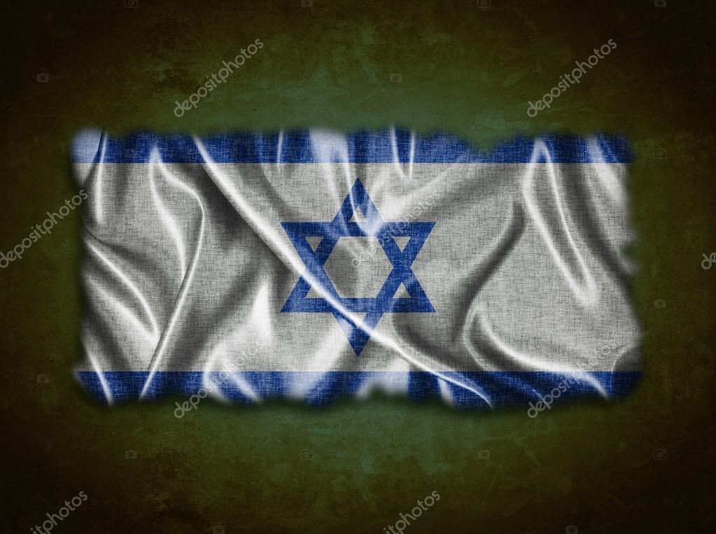 Vintage Israel flag. Stock Photo by ©StockPhotoAstur 25117245
