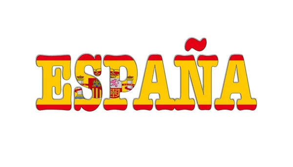 Spain font Stock Photos, Royalty Free Spain font Images | Depositphotos