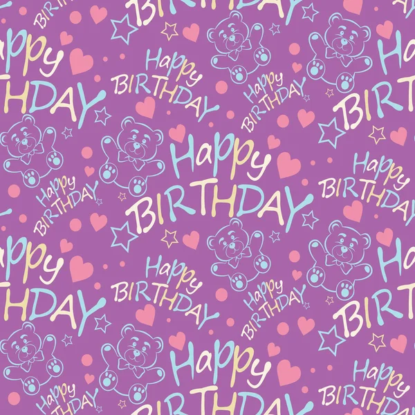 Happy Birthday seamless pattern texture background paper for packing ...
