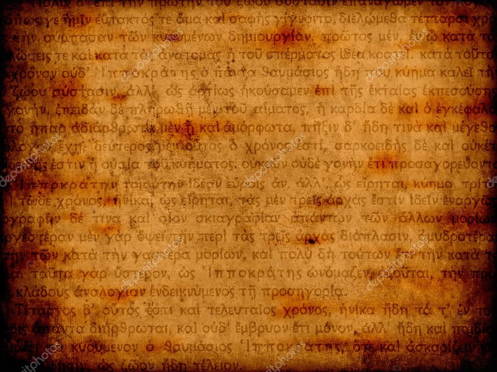 Religious Backgrounds Bible