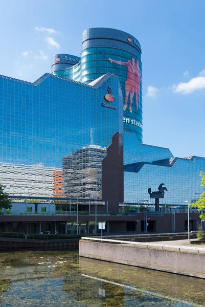 Headquarters of dutch bank – Stock Editorial Photo © hansenn #51020259