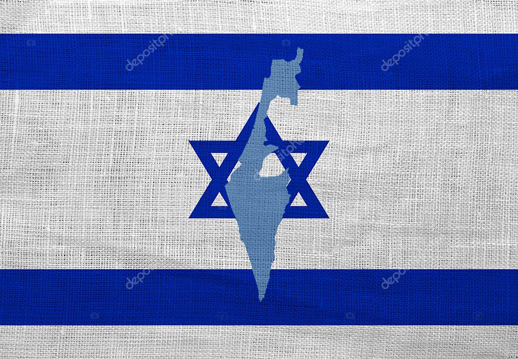 Ancient Hebrew Flag