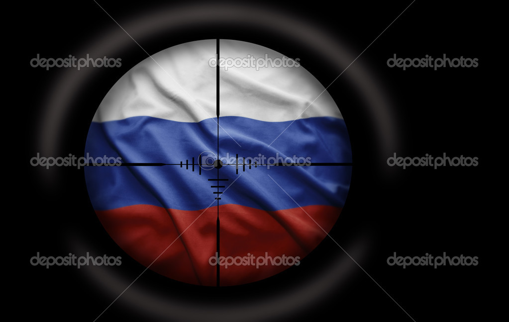 Russian target — Stock Photo © Ruletkka #44381471