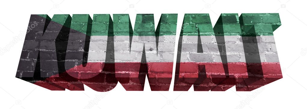 Bandera de grunge de kuwait Stock Photos, Royalty Free Bandera de ...