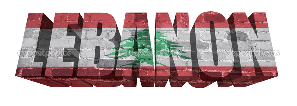 Lebanese people Stock Photos, Royalty Free Lebanese people Images ...