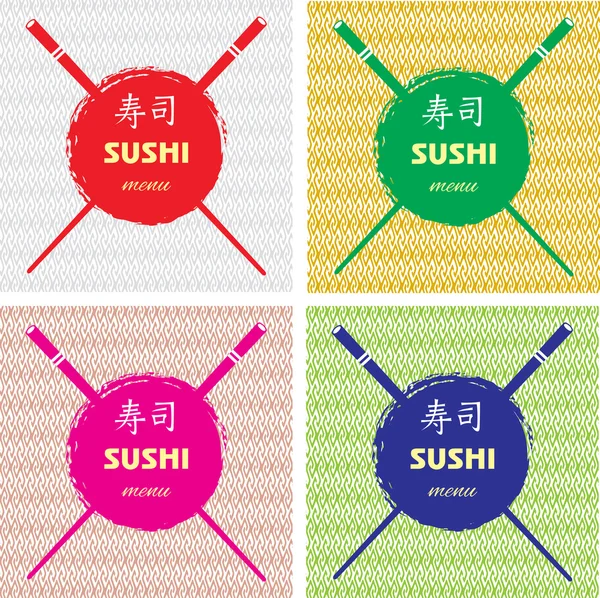 Sushi labels Vector Art Stock Images | Depositphotos