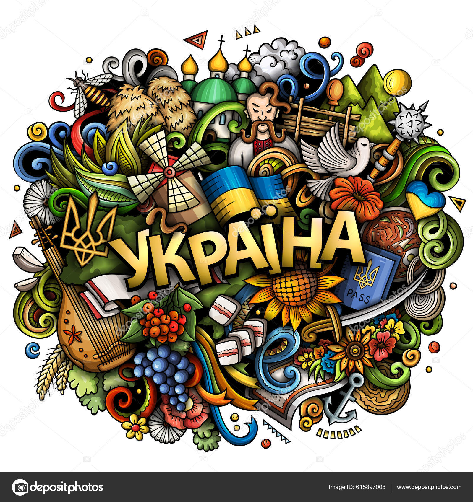 Ukraine Hand Drawn Cartoon Doodle Illustration Ukrainian Language Funny ...