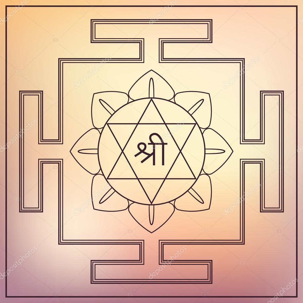 Yantra Diosa Lakshmi . Vector de stock #43844375 de ©katyaulitina