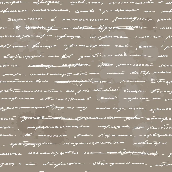 Handwriting. Seamless vector background. Stock Vector Image by ...