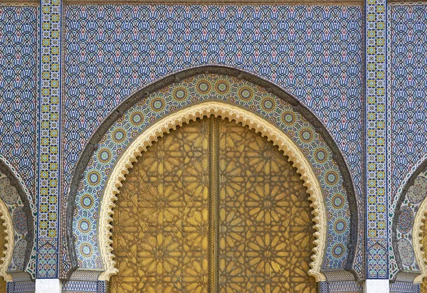 Arch morocco Stock Photos, Royalty Free Arch morocco Images | Depositphotos