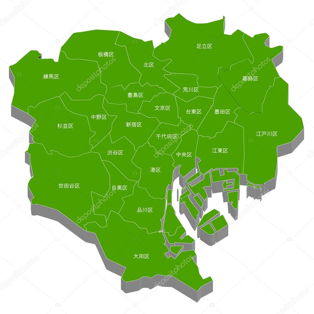 Tokyo map city Stock Vector by ©JBOY24 48089517