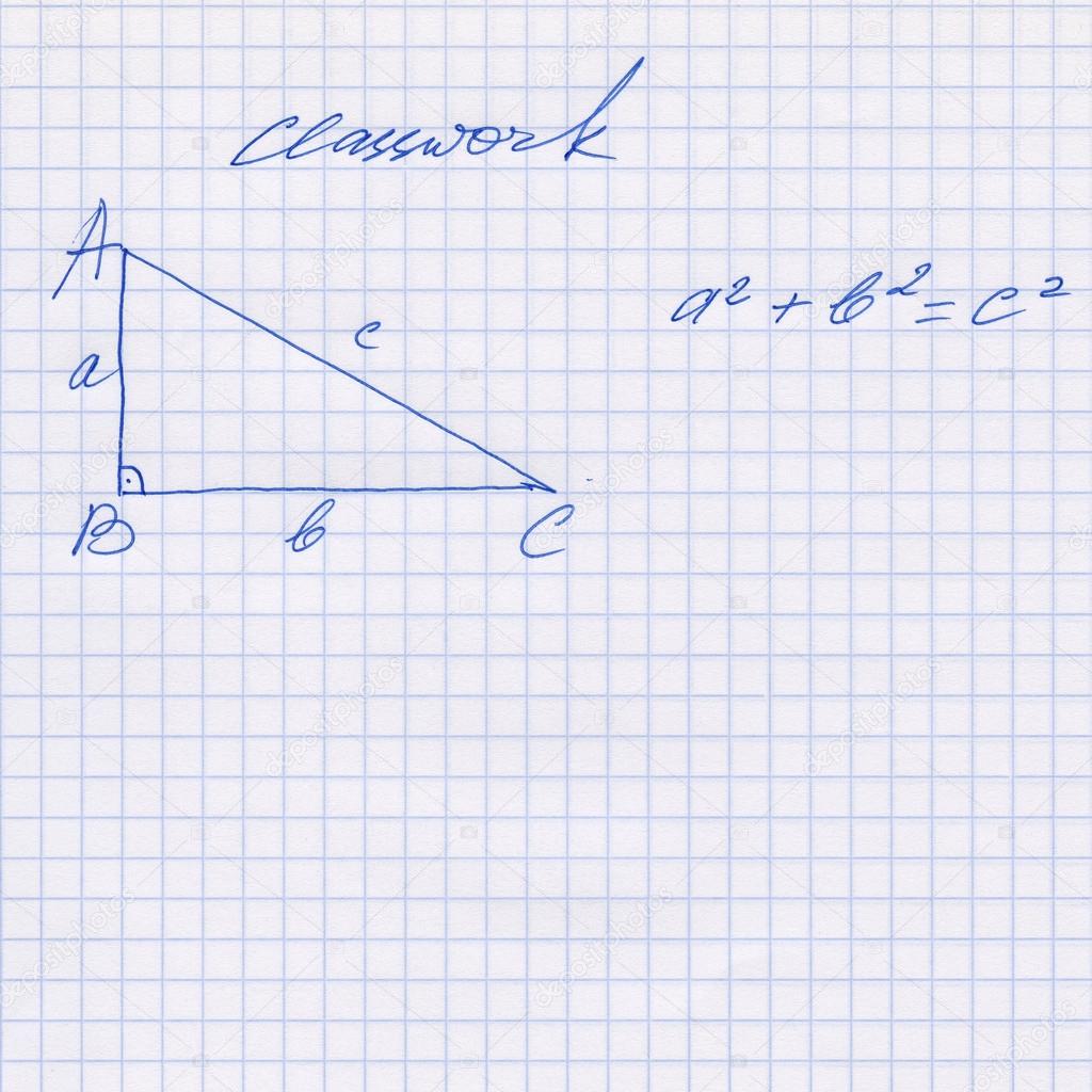 Pythagoras rule — Stock Photo © natalt #30645795