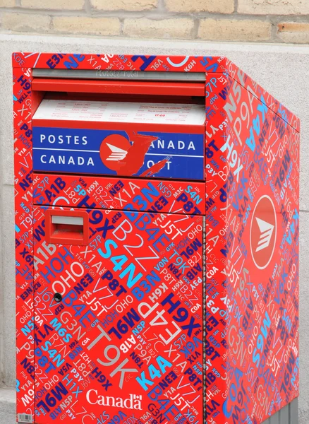 Canada post Stock Photos, Royalty Free Canada post Images | Depositphotos