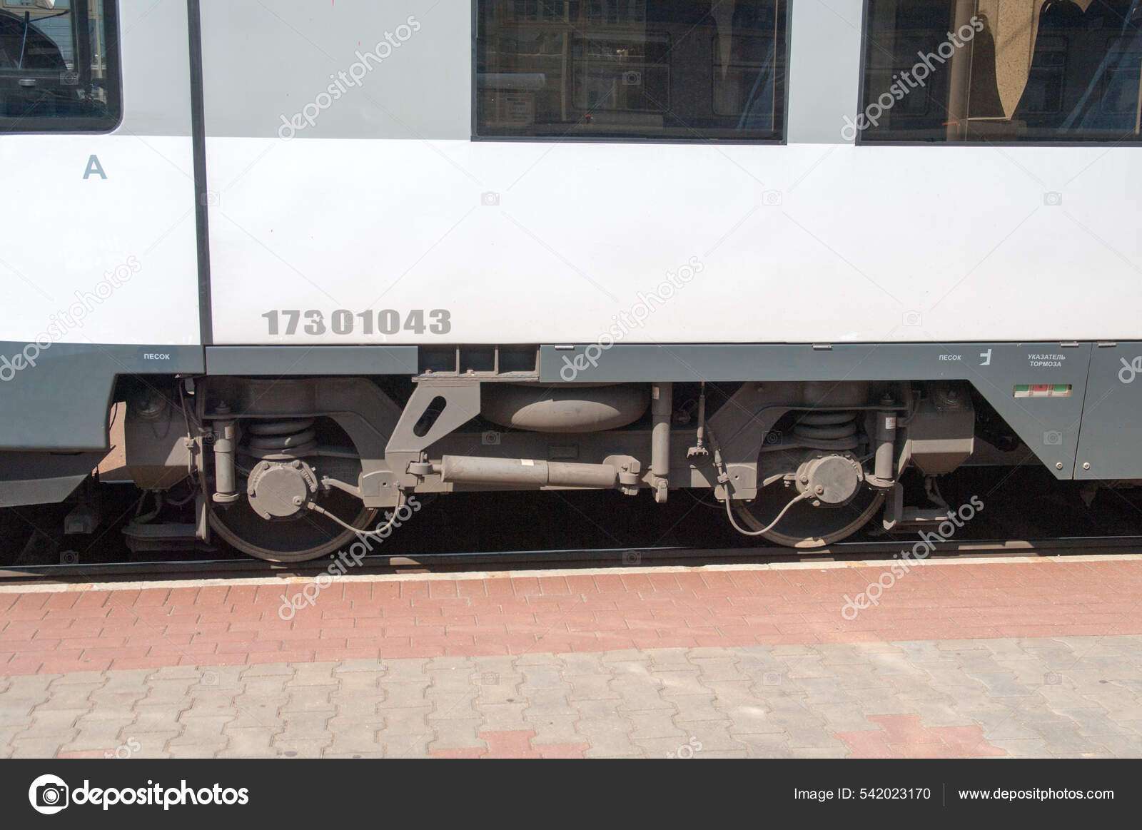 Bogie Diesel Train Dp1 005 Minsk Passenger Station Belarusian Railway ...