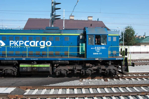 Pkp cargo Stock Photos, Royalty Free Pkp cargo Images | Depositphotos