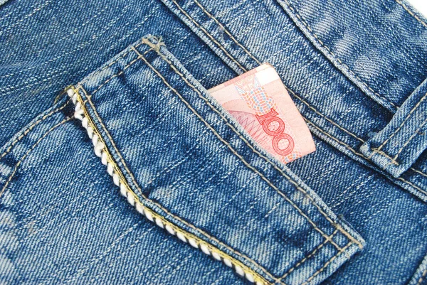 Red denim texture Stock Photos, Royalty Free Red denim texture Images ...