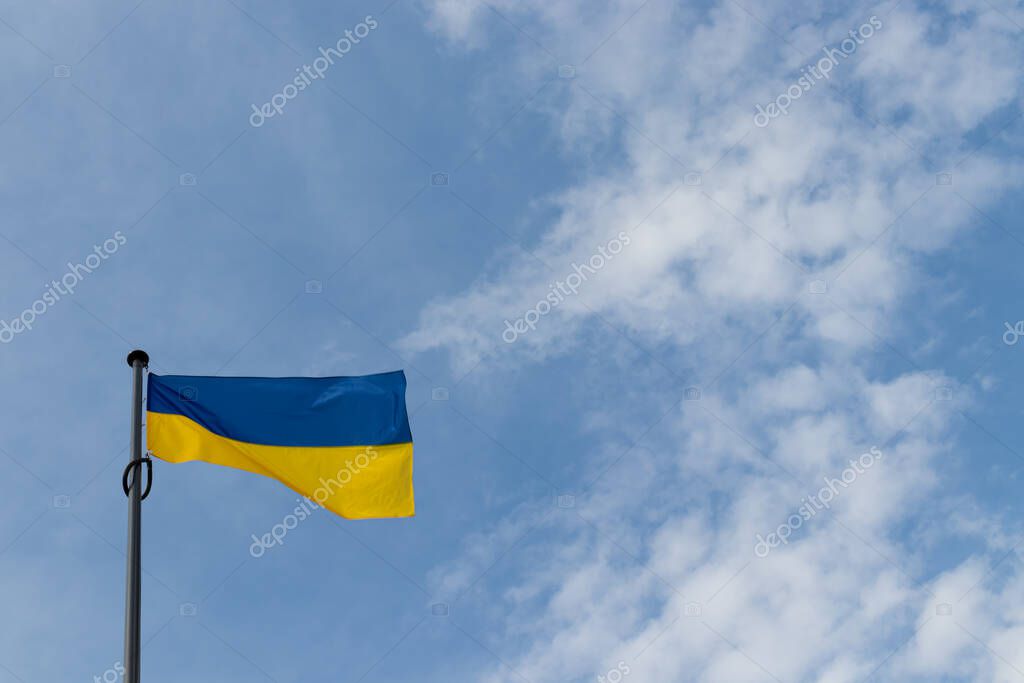 Bandera de Ucrania. Un bicolor azul cielo y amarillo. Bandera de ...