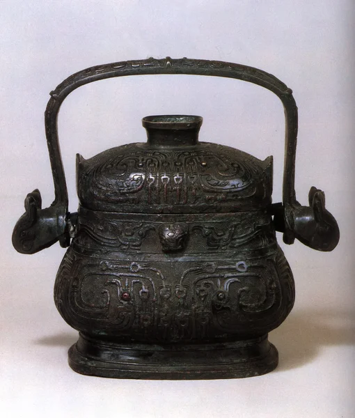 The ancient Chinese bronze ware, - Stock Image - Everypixel