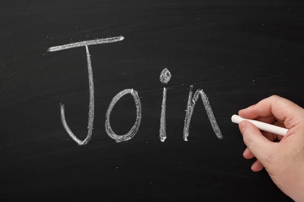 Engage — Stock Photo © thinglass #25320073