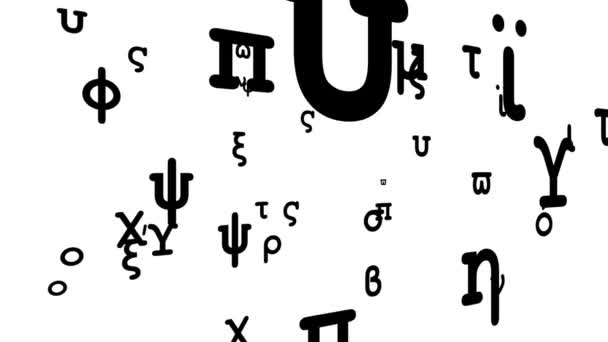 Bubble alphabet set in black color. Vector art. Stock Vector by ...