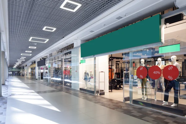 Retail digital signage Stock Photos, Royalty Free Retail digital ...