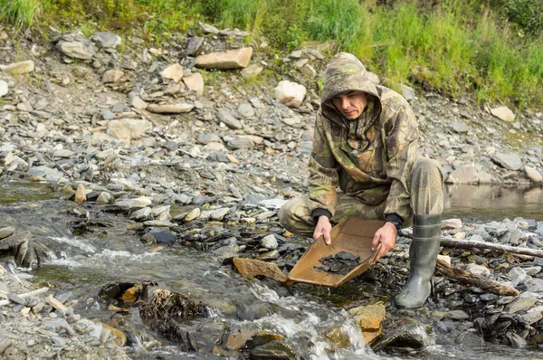 ᐈ Geologist stock images, Royalty Free geologist photos | download on ...