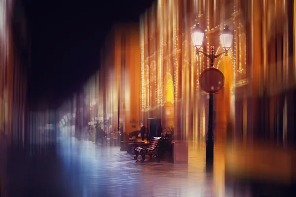 City lights - Stock Image - Everypixel